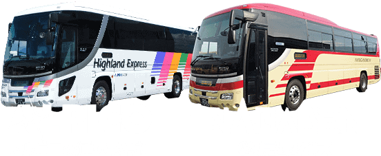 The Alpico Bus from Shinjuku Station to Happo Bus Terminal